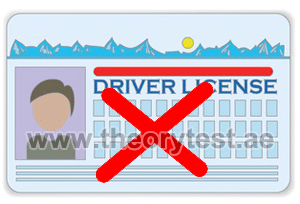 Pass First Time - UAE Driving Test - Rules 04 - TheoryTest.ae